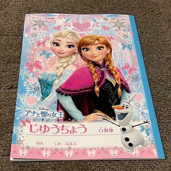 Disney | Office | Disney Frozen Elsa Anna Unlined Notebook Sketchbook ...